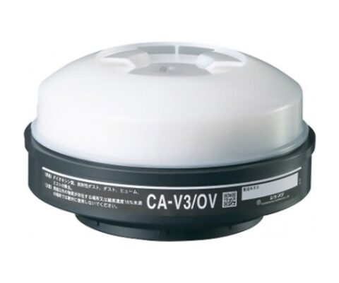 V3/OV (防毒防じん吸収缶) - アス・プランテック